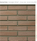 StoCast® Brick – Lightweight Resin Brick for EIFS & Façades – Best Acrylics